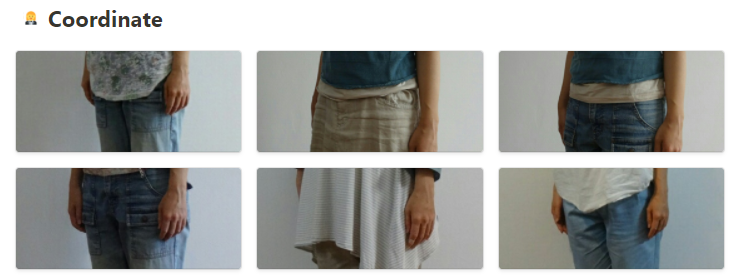 Notion Network Viewer